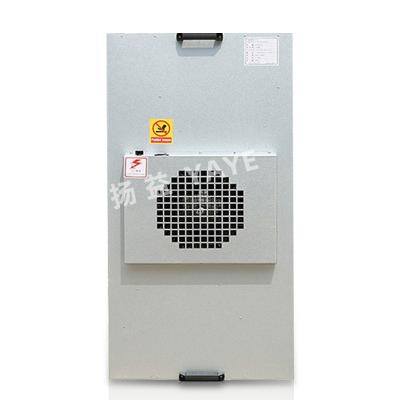 China H13 Free Standing FFU HEPA Filter Portable Fan Filter Unit Galvanized Frame for sale