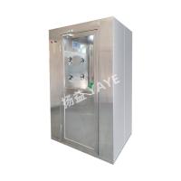 China Customized Clean Room Air Shower Stainless Decontamination Air Shower for sale