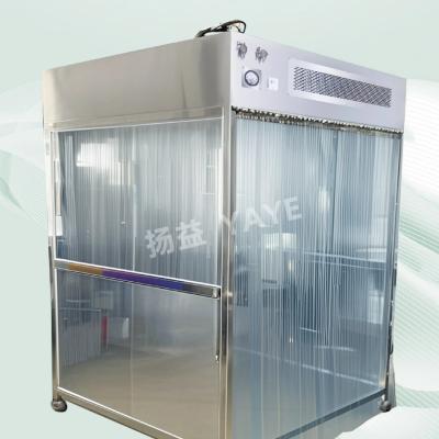 China Pharmaceutical Hepa Laminar Flow Hood Low Noise Vertical Flow Hood for sale