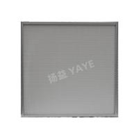 China Cleanroom Portable HEPA Air Filter Customizable Mini Pleated HEPA Filter for sale