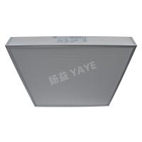 China YAYE High Sealing Performance Portable Hepa Filter H13 for sale