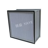 China H14 High-Efficiency Air Filter With Double-Sided Sealing, High Cleanliness, Suitable For Pharmaceutical Engineering for sale