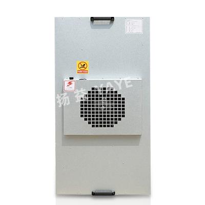 China 50dB-60dB FFU Fan Filter Unit G3 / G4 HEPA Fan Filter Unit for sale