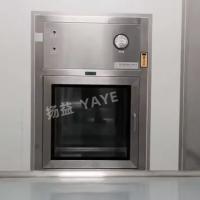 China HEPA Filter Cleanroom Interlock Pass Box 220V Clean Room Pass Box for sale