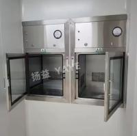 China Custom Static Pass Box Stainless Steel Lab Pass Box For Cleanrooms for sale