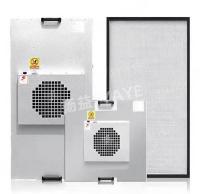 China Laminar Air Flow Ceiling High Efficiency 99.95% FFU Fan Filter Unit for sale