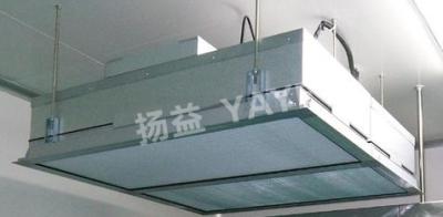 China Industrial-grade and highly powerful FFU air filter unit, with galvanized outer frame, and customizable size for sale