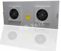 China YAYE Centrifugal Fan Type FFU Fan Filter Unit, highly efficient and clean in local areas, customizable for sale