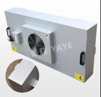 China Aluminum-coated zinc outer frame FFU air filter unit, equipped with Yeai centrifugal fan, for filtration operations in clean rooms for sale
