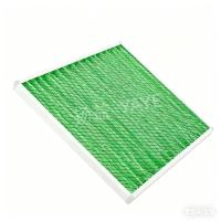 China High Performance Pre Air Filter G1 ~ G4 Pleated Panel Filter CE / ISO Aproved for sale