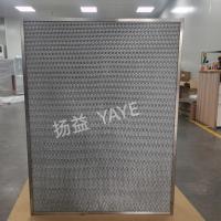 China 304 Stainless Steel Frame High-Efficiency Air Filter, Equipped With Aluminum Foil Separator. Customizable. for sale