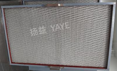 China H13 Portable Hepa Air Purifier Fiberglass Fiber High Temperature Resistance for sale