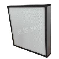 China Ruffled High-Efficiency Air Filter Aluminum Plate Frame, For Ventilation System for sale