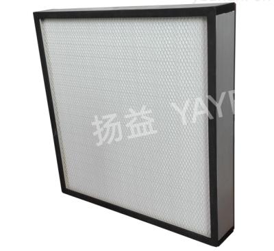 China Ruffled High-Efficiency Air Filter Aluminum Plate Frame, For Ventilation System for sale