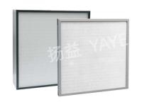 China Ruffled High-Efficiency Air Filter With Aluminum Plate Frame For Clean Rooms Ventilation System Ultra for sale