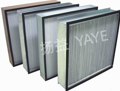 China Deep Pleat H10 -H14 Grade Aluminum Frame High-Efficiency Air Filter for Clean Rooms Ultra Filter for sale