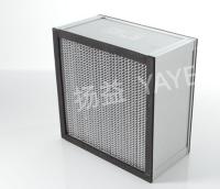 China Aluminum Frame Ultra Filter For Clean Rooms Deep Pleat H13 Grade High-Efficiency Air Filter for sale