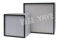China Ultra Filter Aluminum Frame Deep Pleat Design H13 Grade Air Filter For Clean Room Ventilation Systems for sale