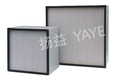China Ultra Filter Aluminum Frame Deep Pleat Design H13 Grade Air Filter For Clean Room Ventilation Systems for sale