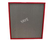 China Industrial Grade High Temperature Air Filter Offering Deep Filtration And Enhanced Durability For In High Temperature Air Filtration Systems for sale