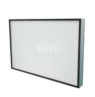 China Hepa Filter For Fan Filter Unit/Air Filter for sale