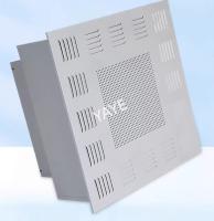 China Air Supply Outlet With Aluminum Alloy Frame And Ultra Fine Filter Paper Providing Air Maintenance In Laboratories And Cleanrooms for sale