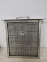 China Stainless Steel Frame, Heat-Resistant, Washable Metal Mesh Filter for sale