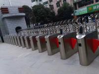 China Passage Width 550mm RFID Flap Turnstile Retractable Entrance For Apartment for sale
