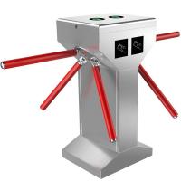 China 2 Ways Vertical Tripod Turnstile Tripod Access Control System 0.5NM/24V for sale