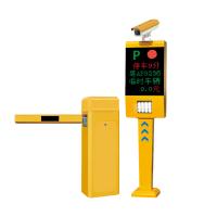 China Parking Lot Management LPR Access Control Car Park Solutions IP66 for sale