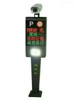 China Wireless Lpr Camera License Plate Recognition Parking System Traffic Boom Barrier for sale
