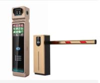 China AC 220V Automated License Plate Recognition System LPR Barrier Gate ISO9001 for sale