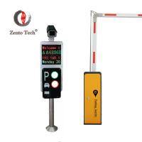 China Vehicle LPR Parking System 4800bps/100m for Road Security for sale