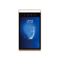 China 4.3 Inch Touch Screen Face Recognition Terminals Speed Within 0.2s for sale