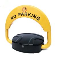 China Die Casted Zinc Alloy Remote Control Parking Space Barrier Parking Space Lock DC12V 7Ah for sale