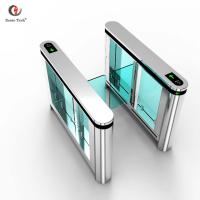 China Stainless Steel Pedestrian Access Control High Speed Gate DC24V 50HZ for sale
