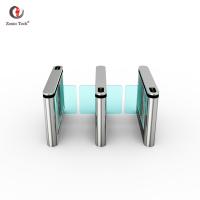 China Stainless Steel Pedestrian Access Control High Speed Gate DC24V 50HZ for sale
