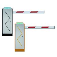 China DC 24V Car Park Boom Gate Automatic Boom Barrier 1.2s/time for sale
