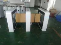 China Automatic Rs485 Swing Turnstile Gate Indoor Office Security High Speed For Access Control for sale