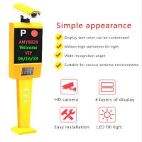 China ANPR ALPR LPR Ticket Dispenser License Plate Recognition Parking System For Business Parking for sale