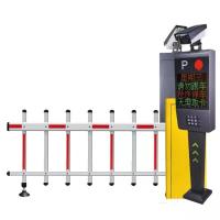 China Advanced Image Processing License Plate Recognition Parking System Car Parking Management System for sale