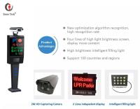 China Advanced Image Processing License Plate Recognition Parking System Car Parking Management System for sale