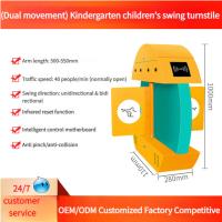 China Zento Kid Swing Turnstile Barrier Gate with SUS 304 1.5mm Thickness for sale