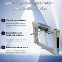 China OEM/ODM Slim Profile Swing Gate Turnstile with Face Recognition RFID Card Access Control 1 Million Swings Life for sale
