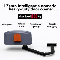 China Industrial Sliding Door Opener System For 800Kg Steel Gates | IP66 Waterproof for sale