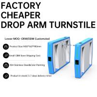 China Zento DC12V/AC220V Drop Arm Turnstile with 1400x160x980mm Dimensions and 12 Months Warranty for sale