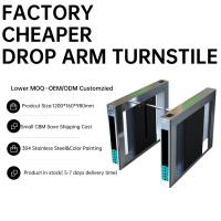 China Zento Drop Arm Swing Turnstile with DC12V/AC220V Power Supply 1400x160x980mm Dimension and 12 Months Warranty for sale