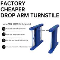 China 55Kg Weight 12V/24V Voltage 500000 Times Mechanical Life Drop Arm Swing Turnstile Access Control Turnstile for sale