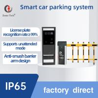 China Low Cost Barcode Parking System with Thermal Ticket Printer Off-Grid Operation Parking Management for Temporary Monthly Users Malls Communities for sale