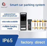 China Low Cost Barcode Parking System with Thermal Ticket Printer Off-Grid Operation Parking Management for Temporary Monthly Users Malls Communities for sale